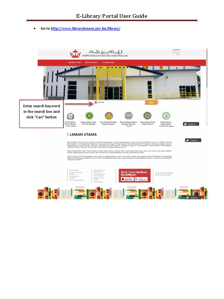 E Library Portal User Guide Go To Pdf