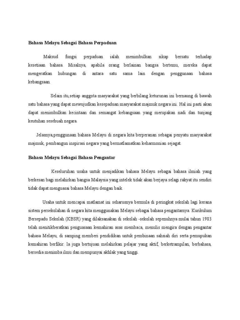 Bahasa Melayu Sebagai Bahasa Perpaduan | PDF