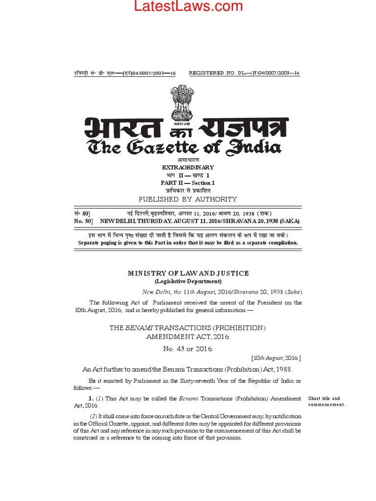 Benami Transactions (Prohibition) Amendment Act, 2016 | PDF | Partnership | Government Of India