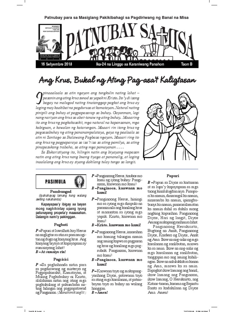 24KP B PDF | PDF