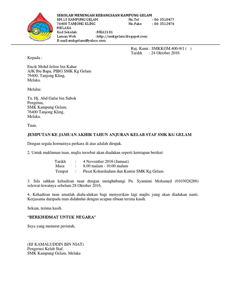 Surat Jemputan Dinner 3 | PDF