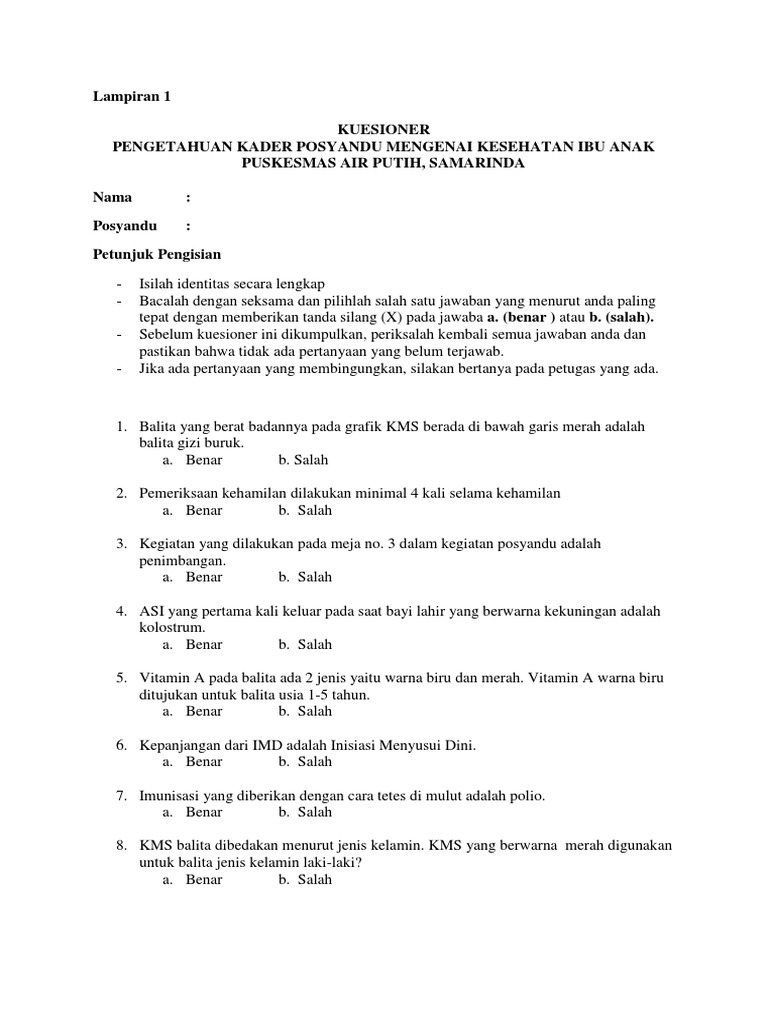 Lomba Ranking 1 | PDF