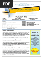 2ND Acquaintance Party 2019 EMCEE SCRIPT | PDF | Learning