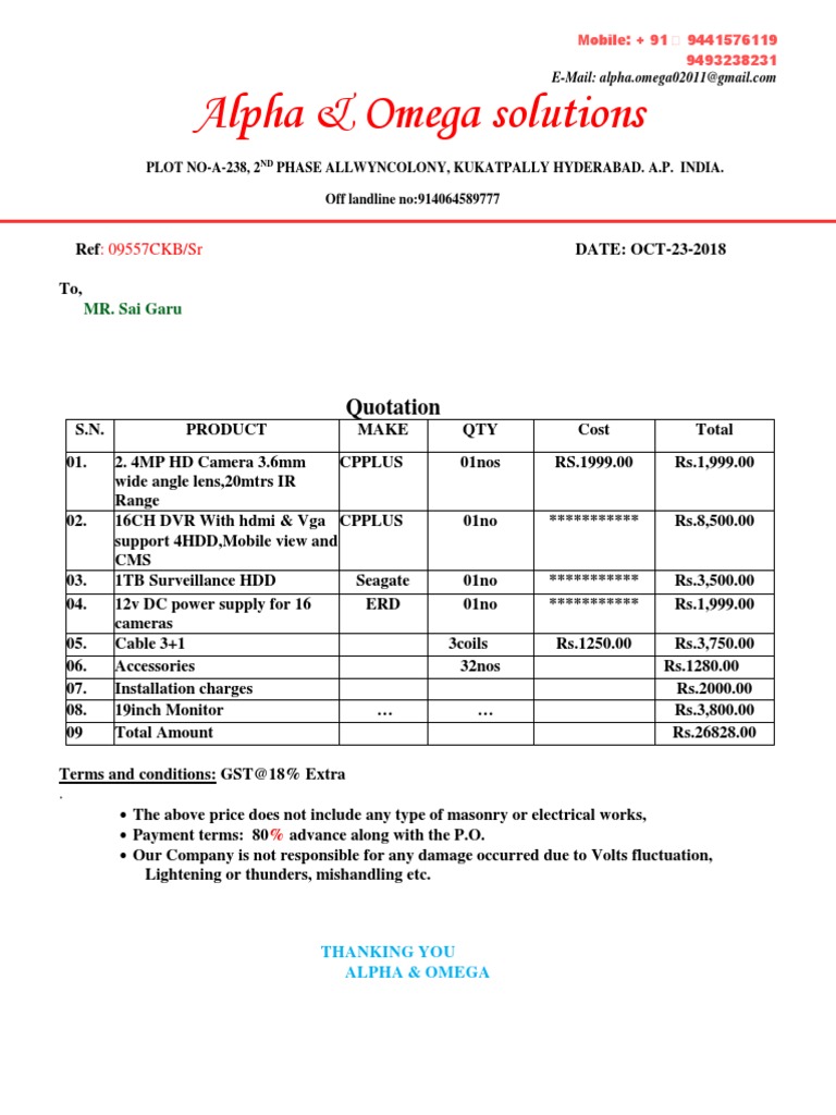 Alpha & Omega Solutions: Quotation | PDF