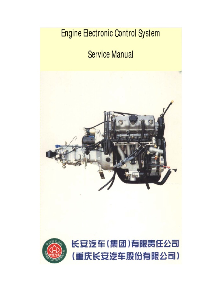 Tiger Engine Service Manual PDF | PDF | Fuel Injection | Throttle