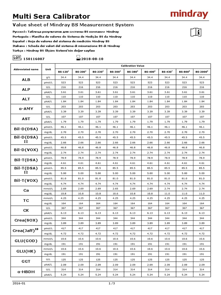 Mindray Multisera Calibrator 150116007 | PDF