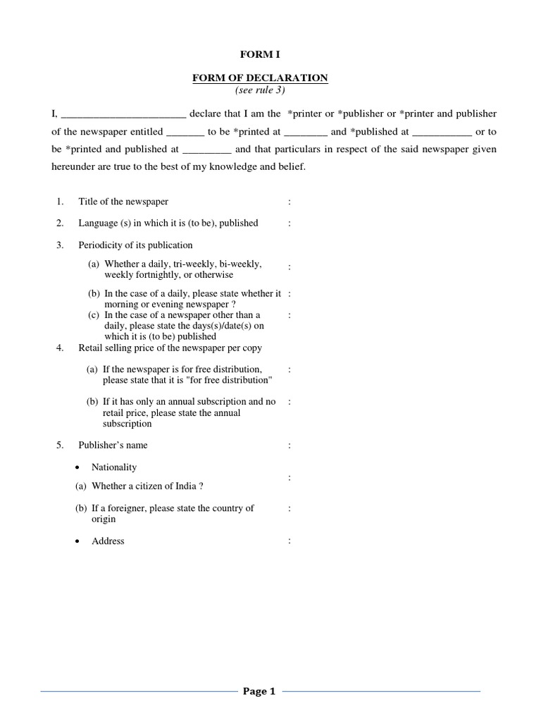 Form I Form of Declaration: (See Rule 3) | PDF | Newspapers | Publishing