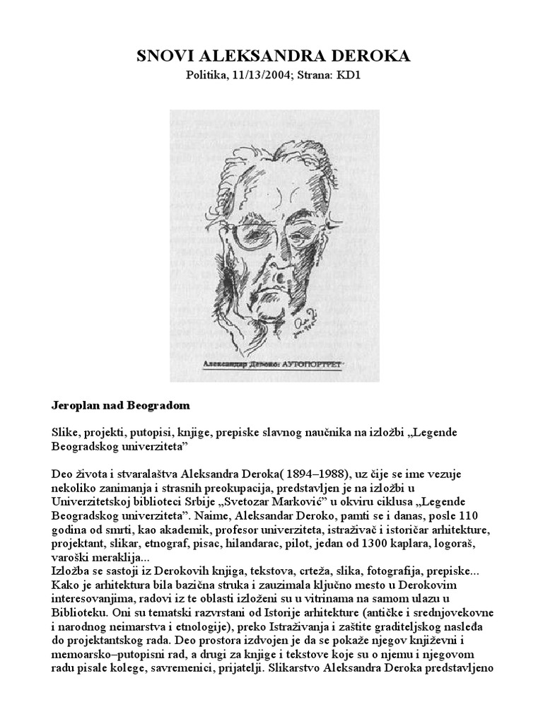 Aleksandar Deroko | PDF