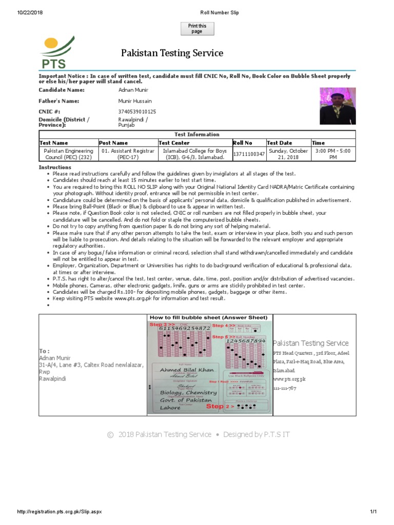 Roll Number Slip | PDF | Business