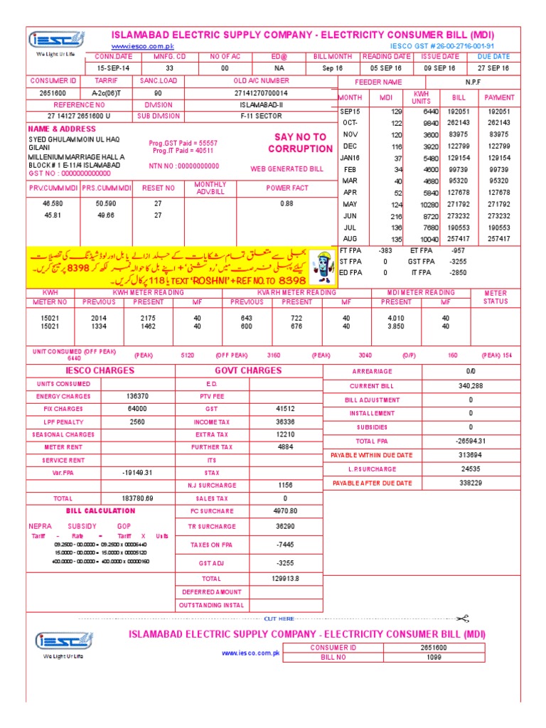 Iesco Online Bill PDF | PDF | Fee | Value Added Tax
