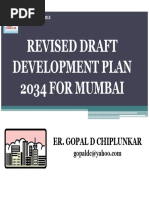 DP 2034 | PDF