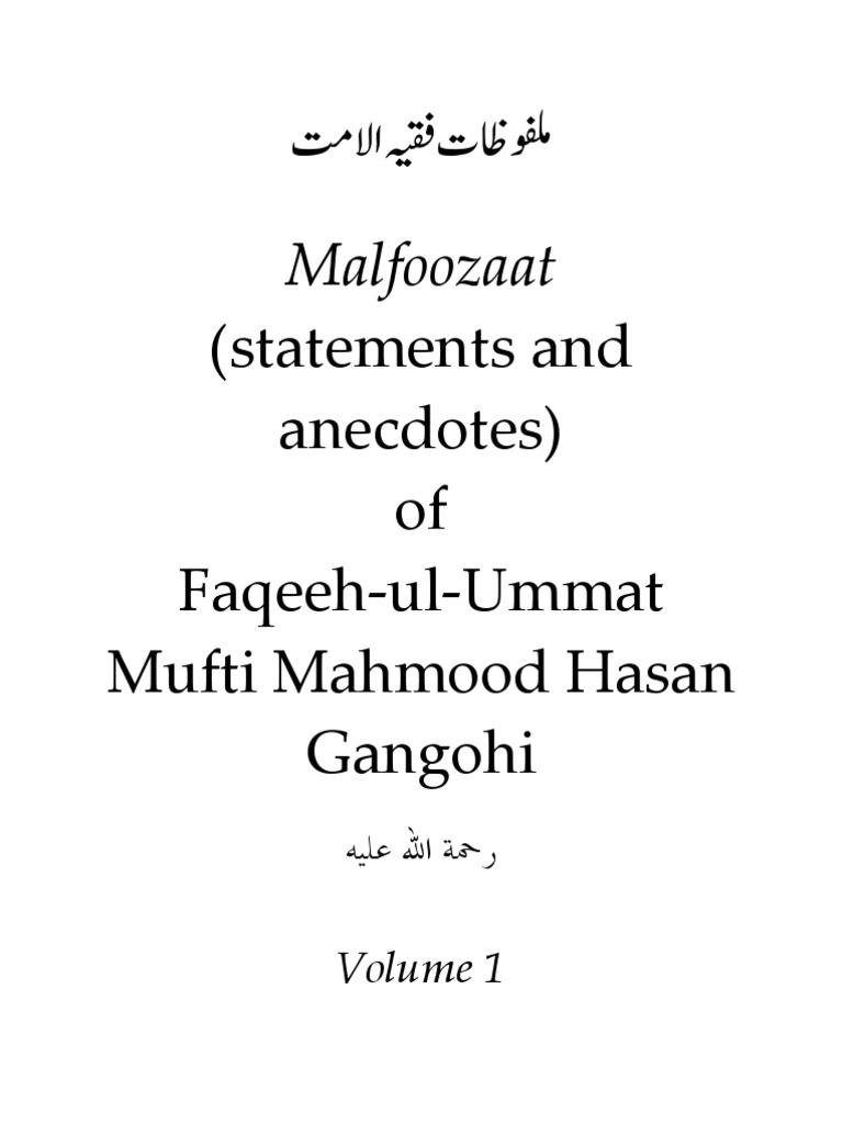 Malfoozaat (Statements and Anecdotes) of Faqeeh-ul-Ummat Mufti Mahmood ...