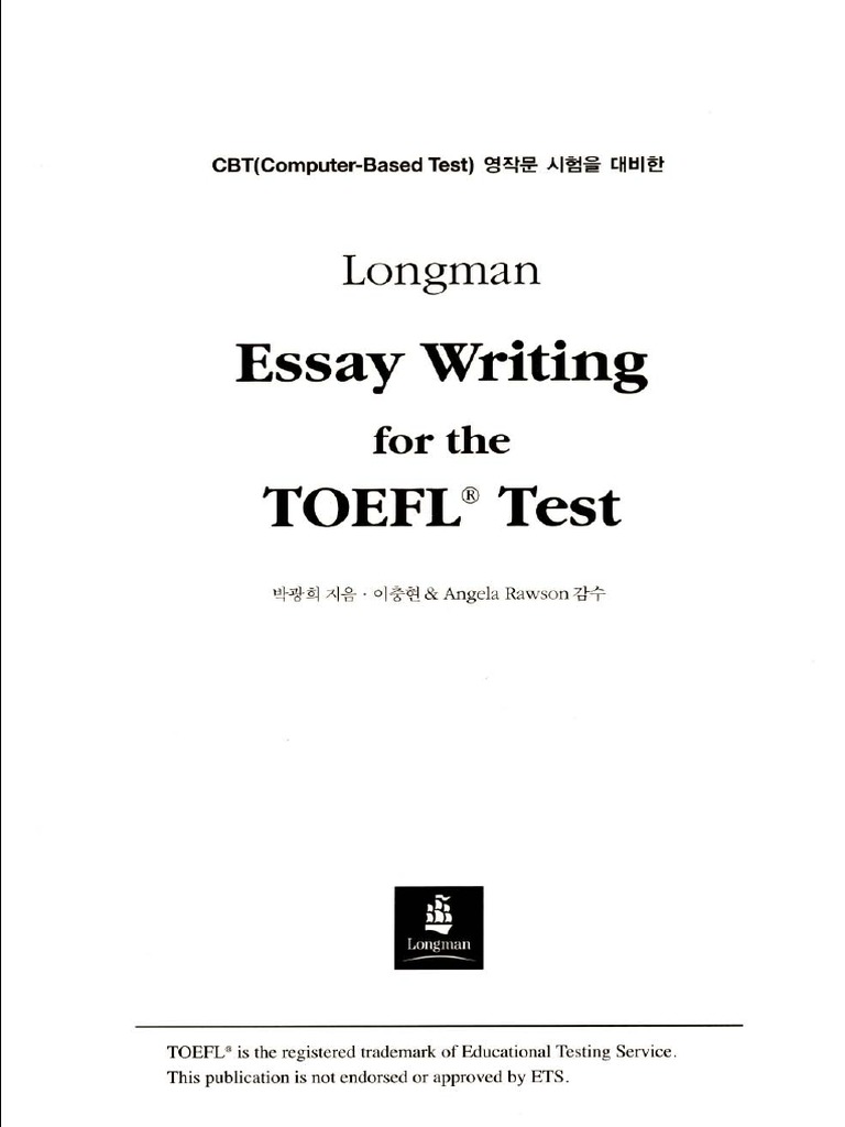 Toefl Test | PDF