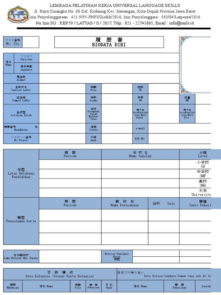 Contoh CV Dalam Bahasa Jepang | PDF