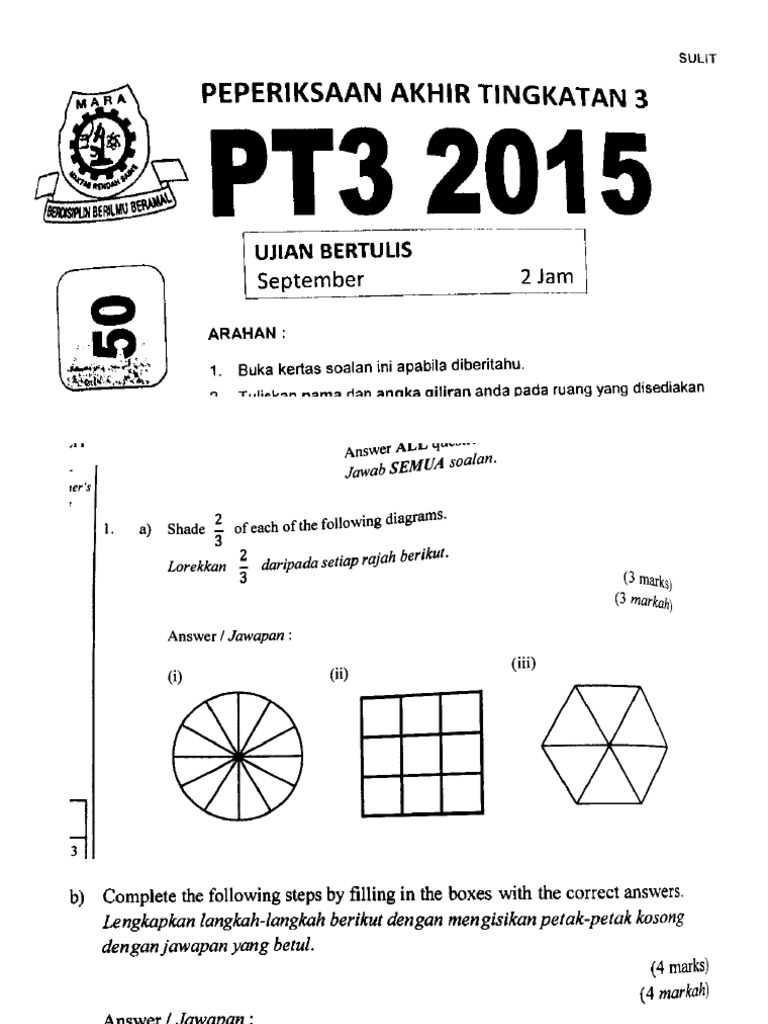 Math PT3 PDF | PDF