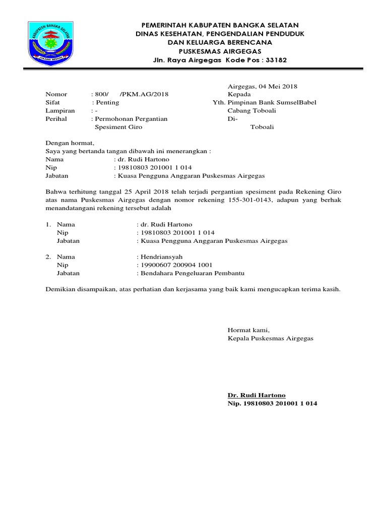Surat Permohonan e - Banking | PDF