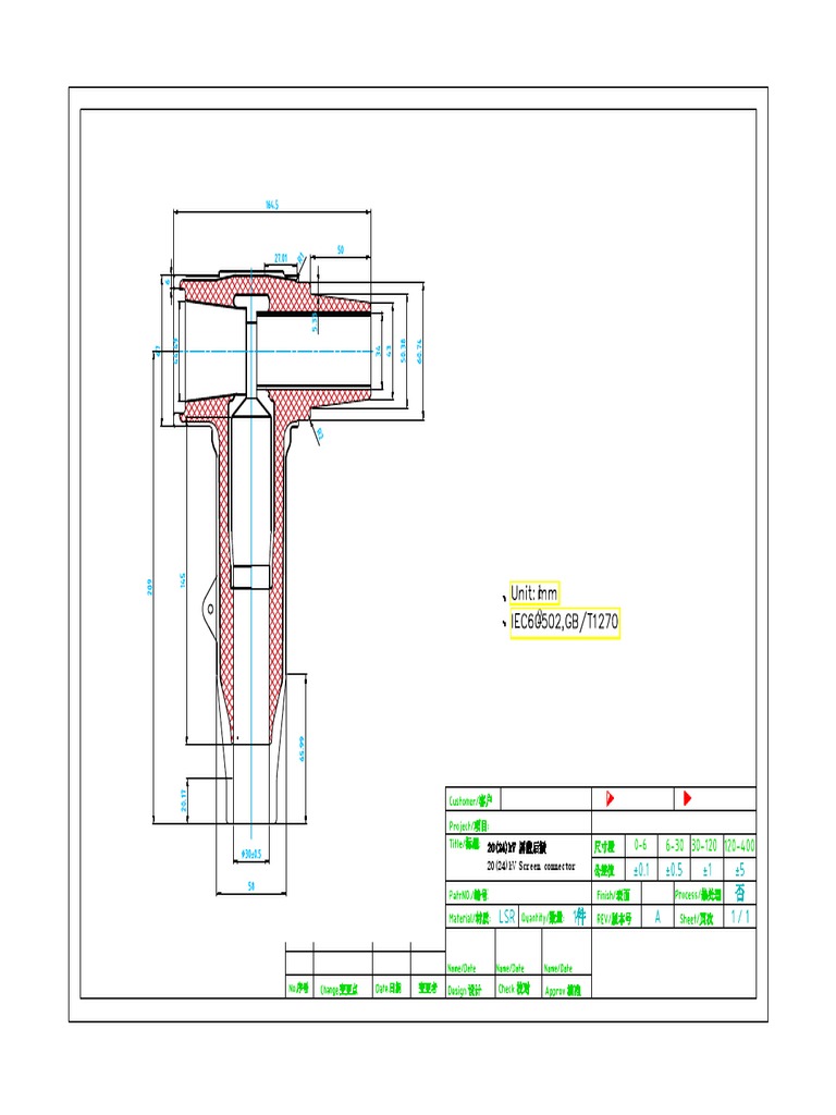 20(24)kV MV Connector Overview | PDF | Technology & Engineering