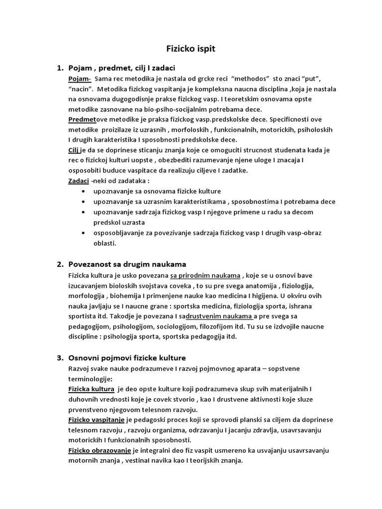 Fizicko Ispit853119403530333687 | PDF