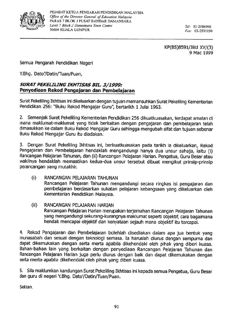 Pekeliling RPH KPM PDF | PDF