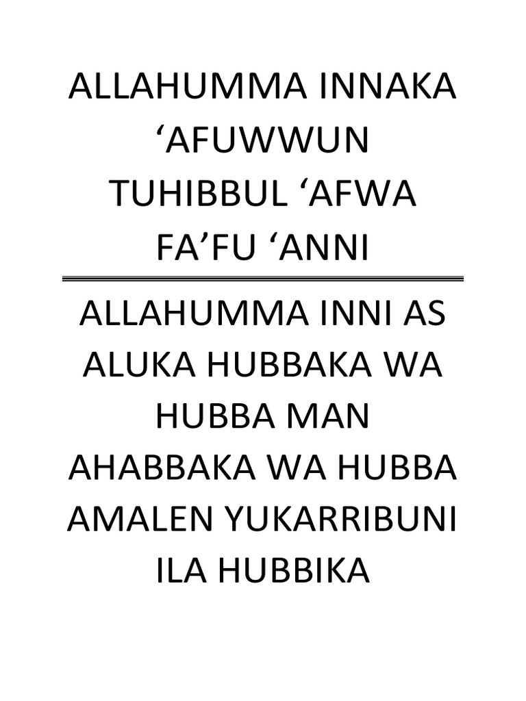 Allahumma Innaka Afuwwun Tuhibbul Afwa Fa'Fu Anni | PDF