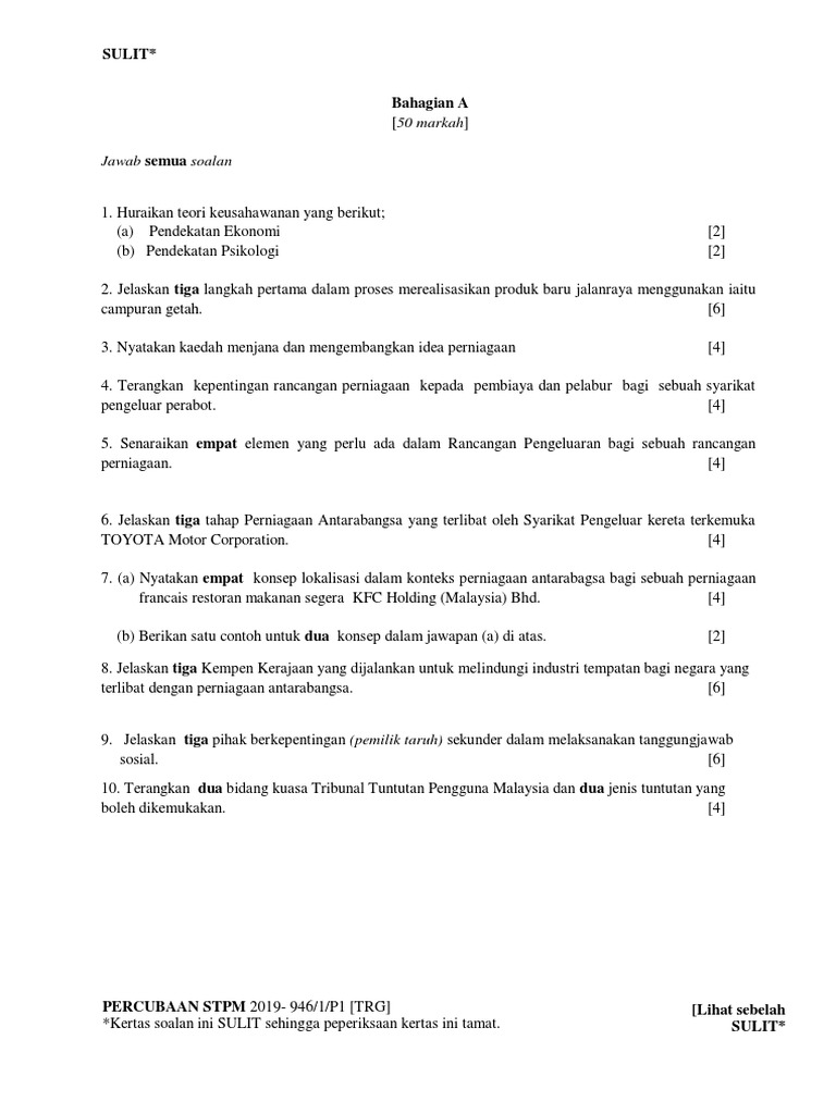 Soalan Trial p3 2018 - TRG | PDF
