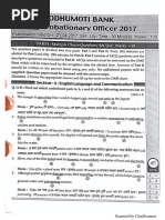 Question of DU EMBA | PDF | Diaper | Money