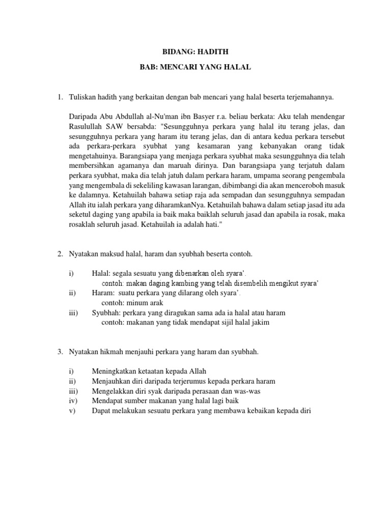 Pai-Halal, Haram Dan Syubhah | PDF