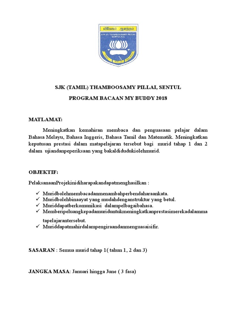 Kertas Kerja Program Bacaan Pagi | PDF