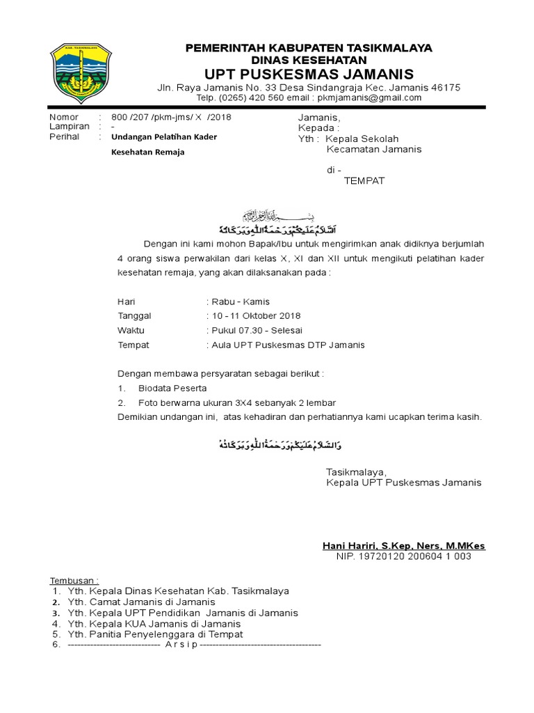 Surat Undangan Dokcil | PDF