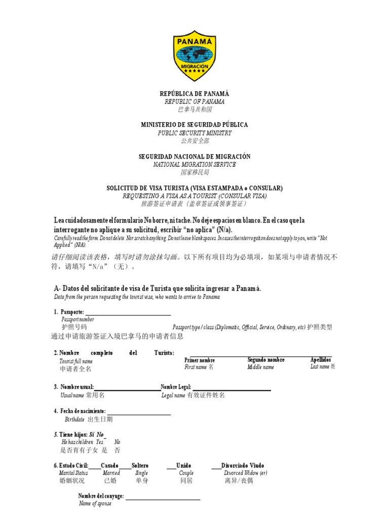 Solicitud de Visa Estampada A Panamá | PDF | Visa de viaje ...