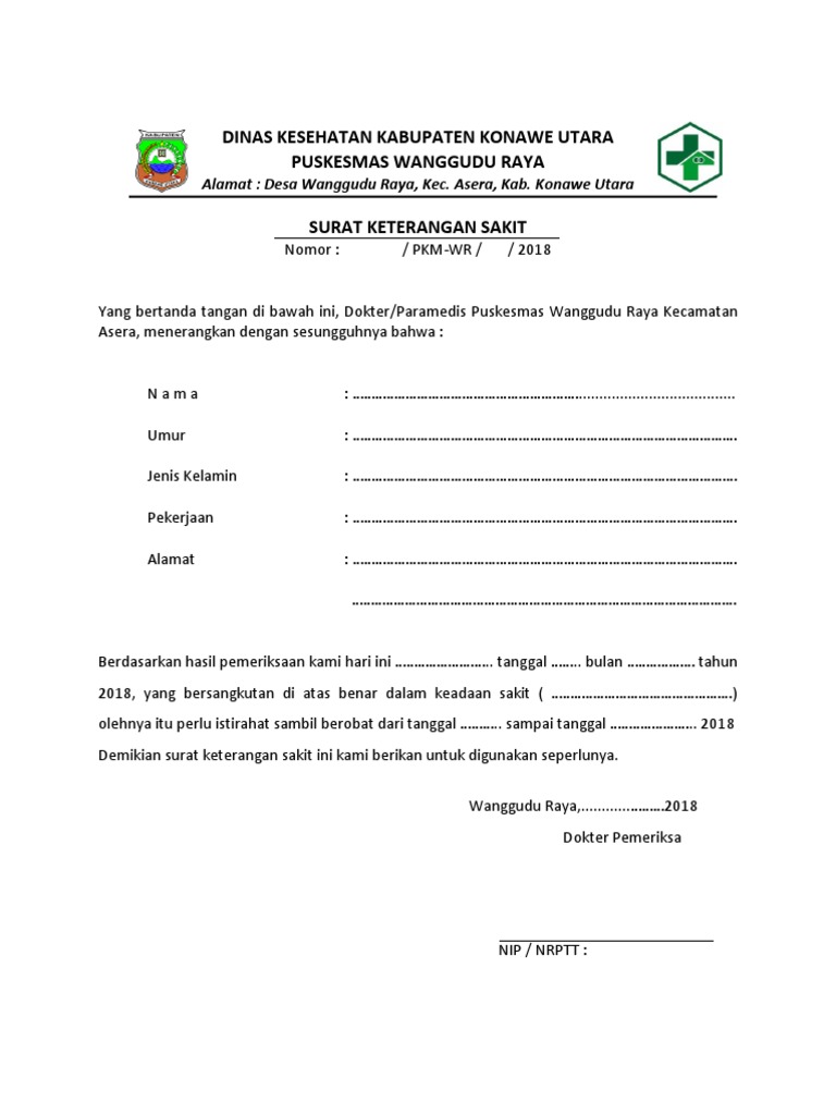Surat Keterangan Sakit | PDF