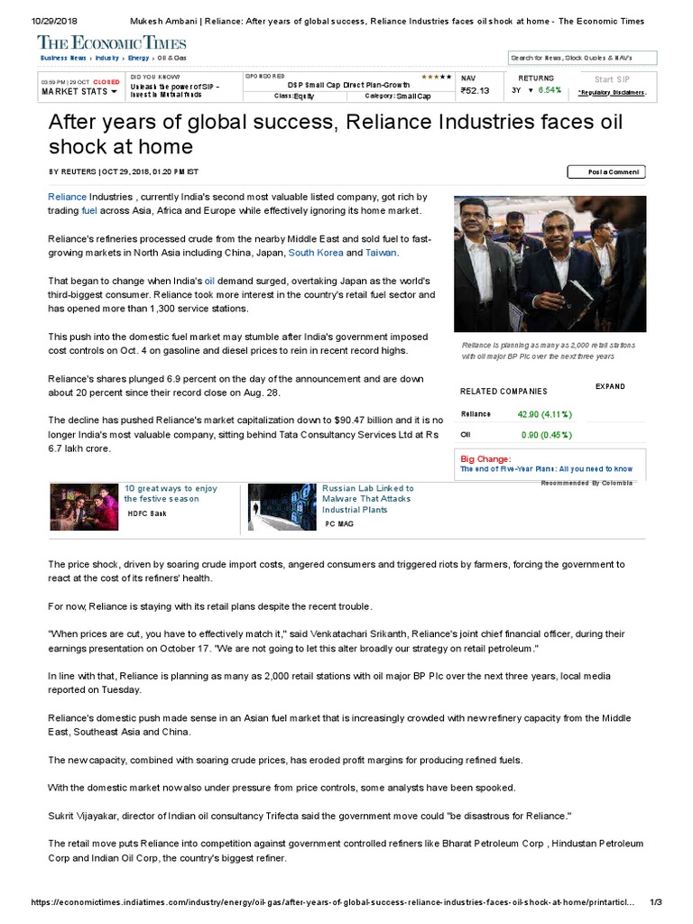 Mukesh Ambani - Reliance | PDF | Oil Refinery | Price Of Oil