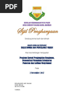 Cover Fail TS25 | PDF