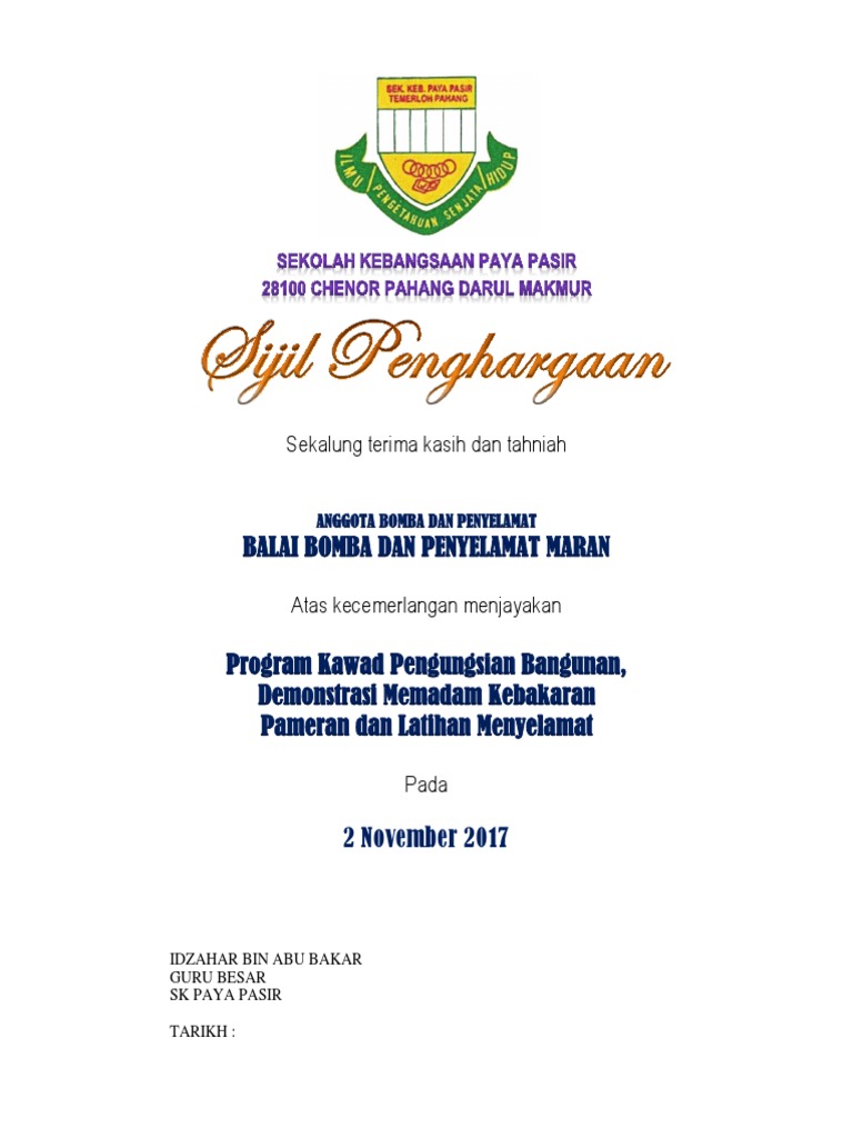 SIJIL Bomba | PDF