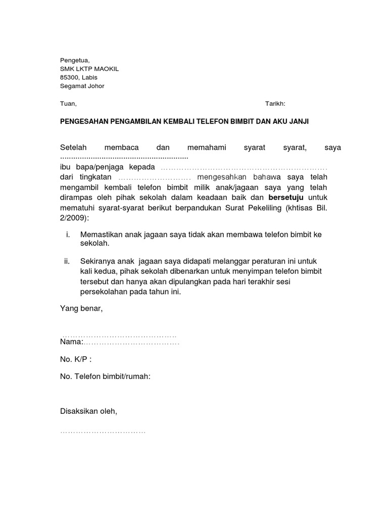 Surat Pengembalian Telefon Bimbit Dan Aku Janji | PDF