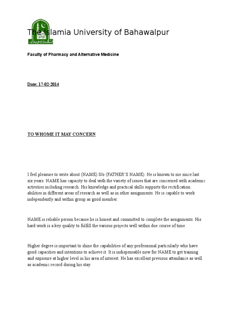 Sample Reference Letter | PDF