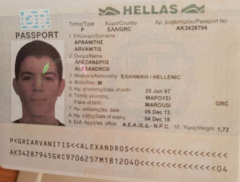 Alex Passport | PDF