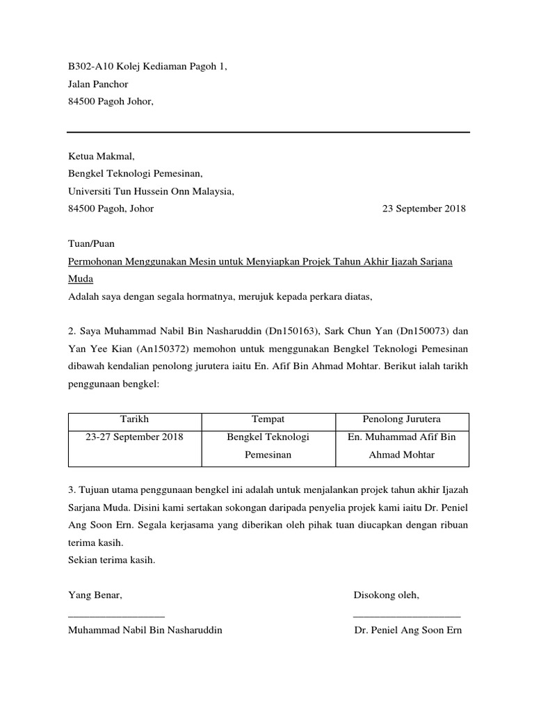 Surat Lab Kimpalan | PDF