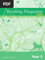 South Australian Spelling Test | PDF