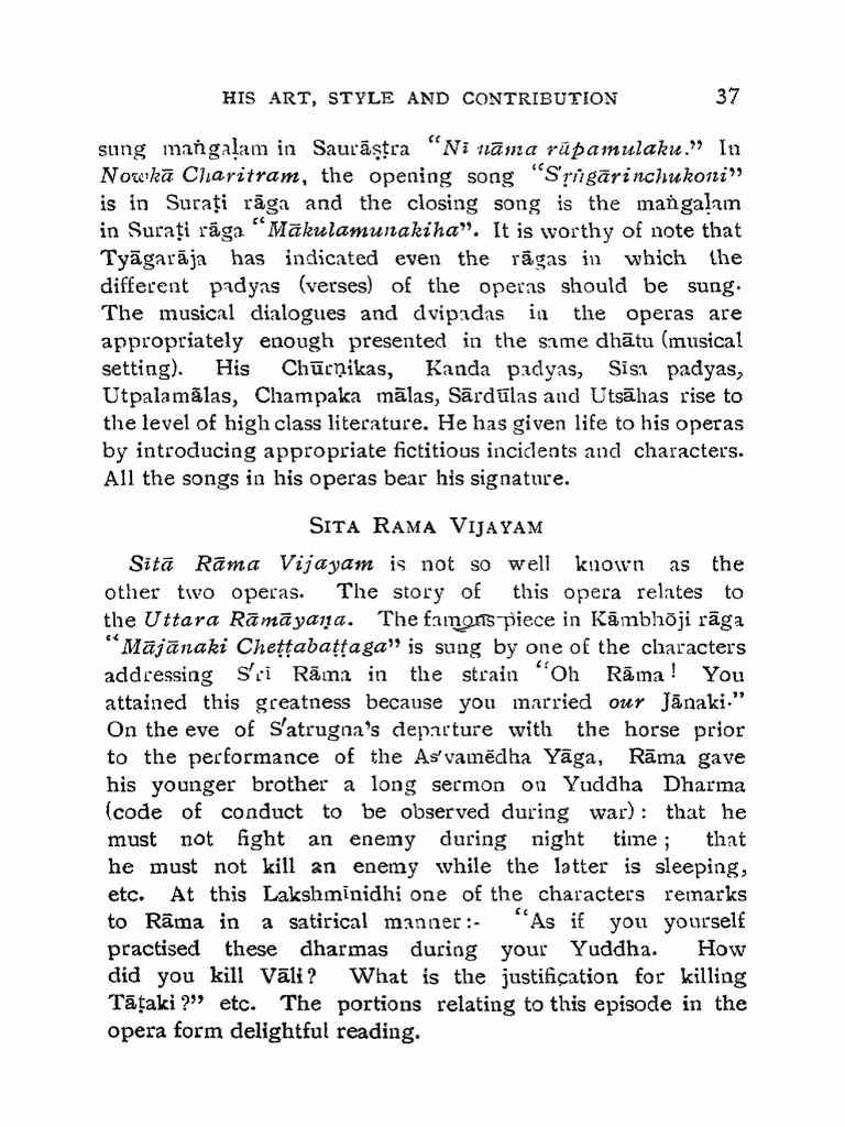 Carnatic Composer Monograph | PDF