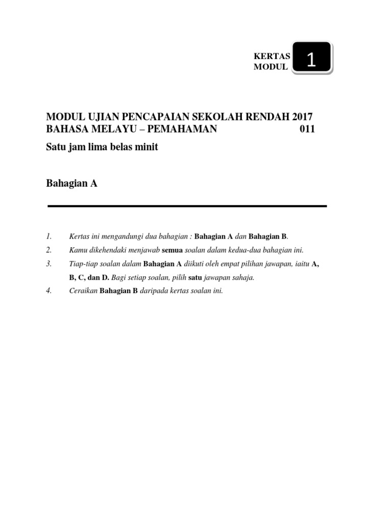 Modul BM Set 1 | PDF