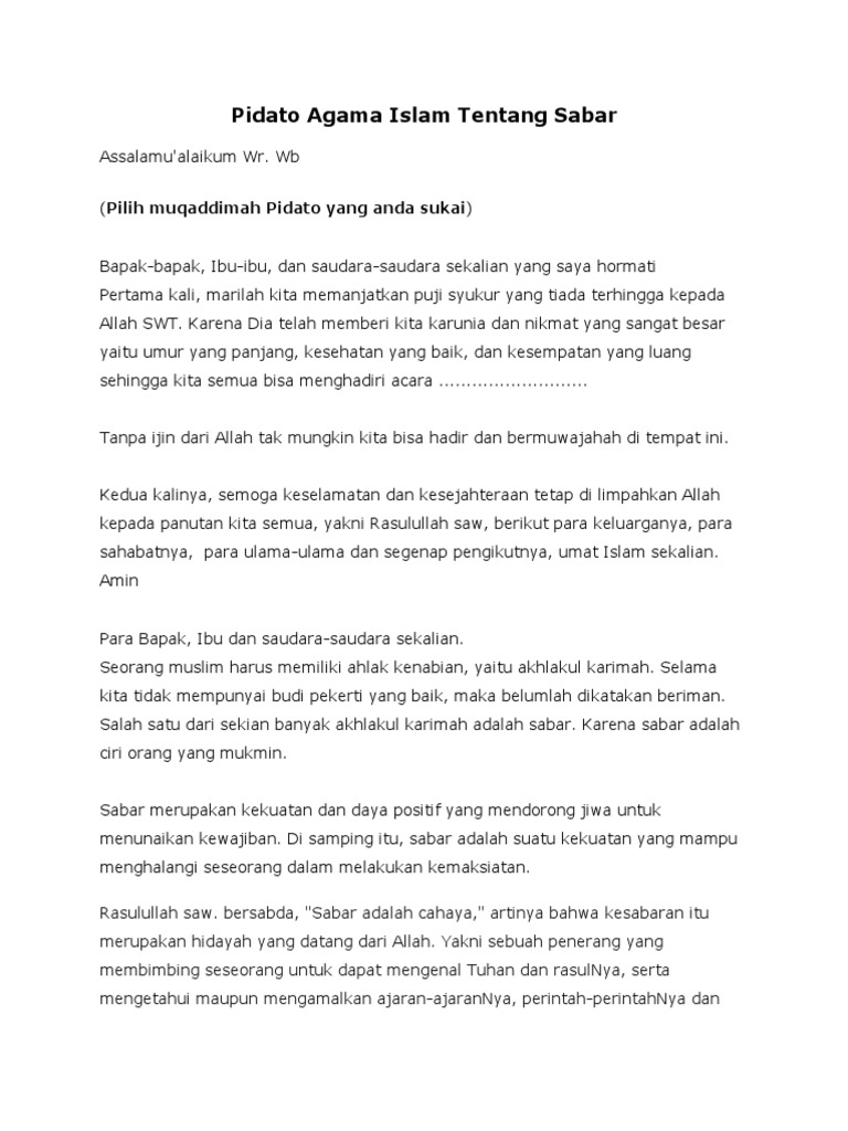 Pidato Agama Islam Tentang Sabar | PDF