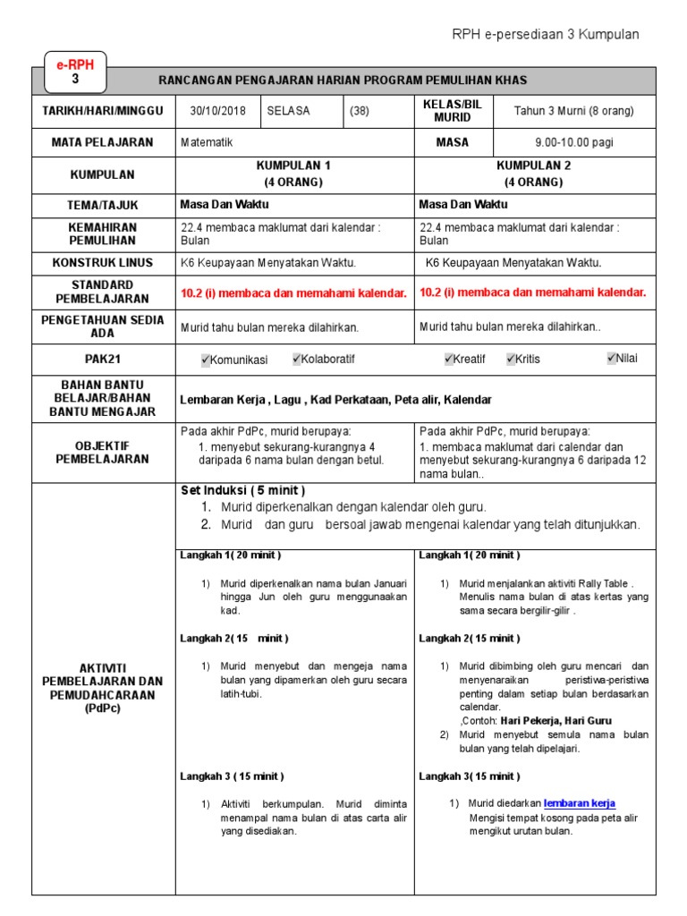 RPH PEMULIHAN Math | PDF