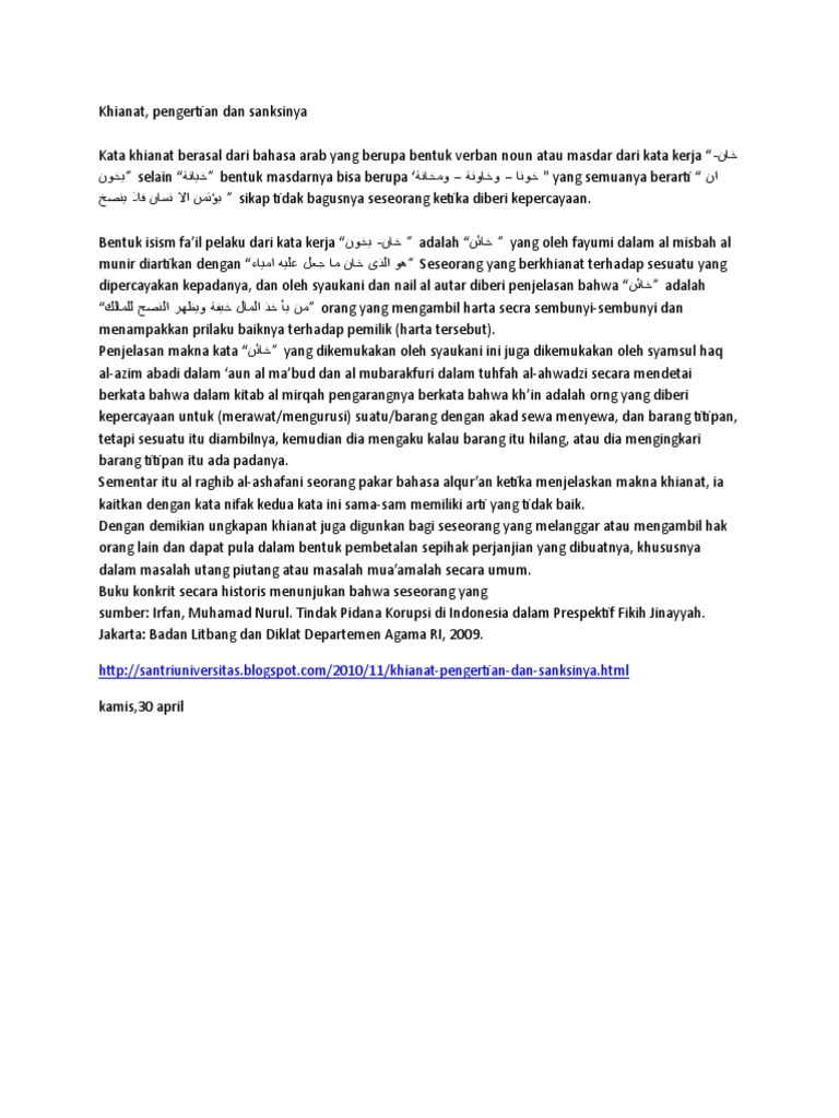 Khianat | PDF