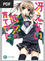 Bokep Indo Ngewe Pegawai Kantor - Itubokep - Nonton Film Bokep Terbaru | PDF