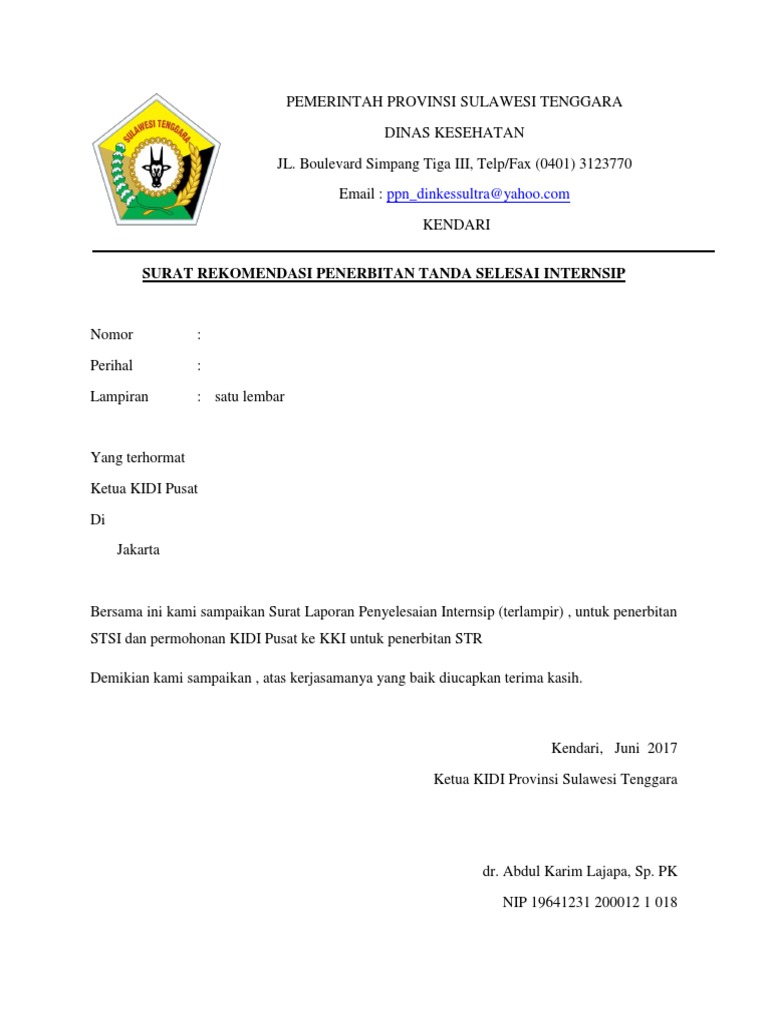 Rekomendasi Stsi | PDF