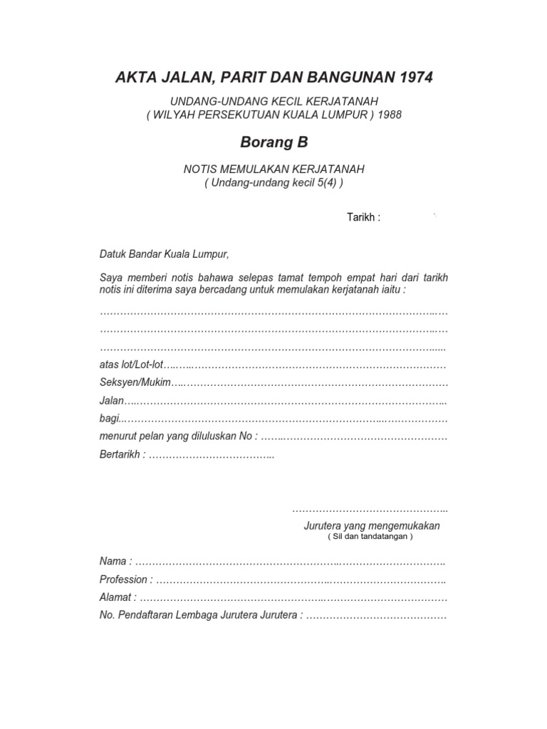 Borang - B Mula Kerja | PDF