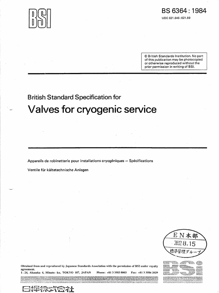 BS 6364-Cryogenic Valve | PDF