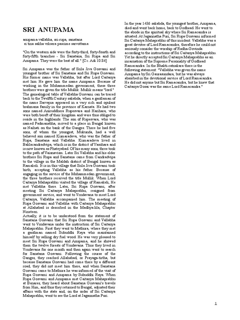 Anupama | PDF | Hindu Gods | Forms Of Vishnu