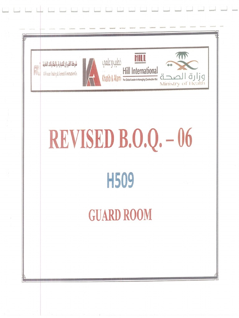 BOQ 06-H509 Guard Room | PDF